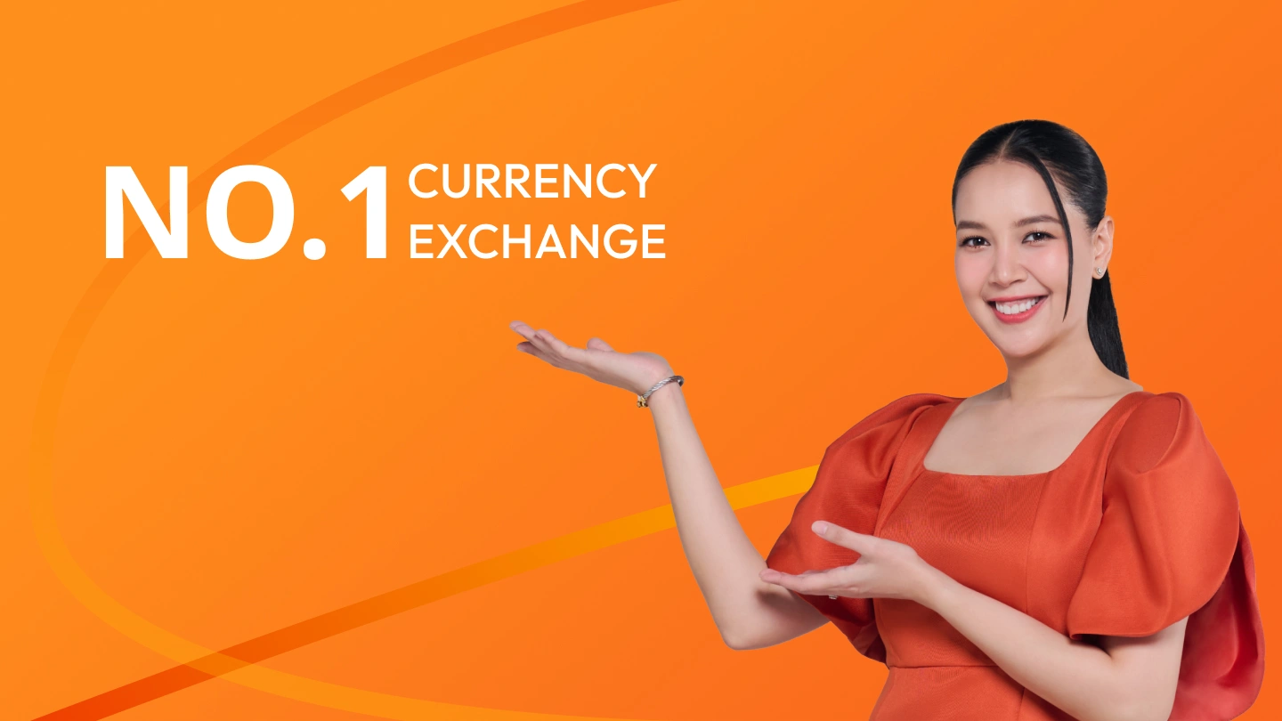 SuperRich Currency Exchange