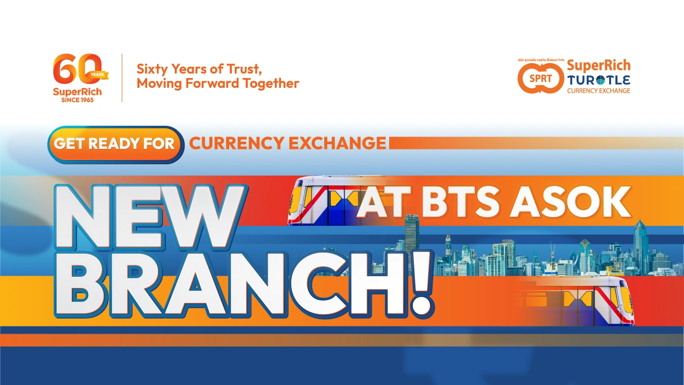 SuperRich Currency Exchange