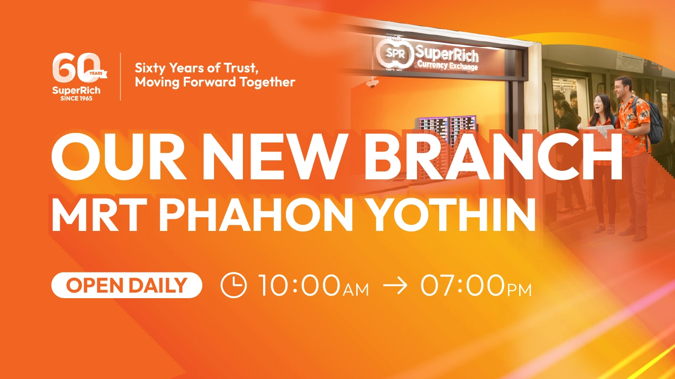 SuperRich Currency Exchange