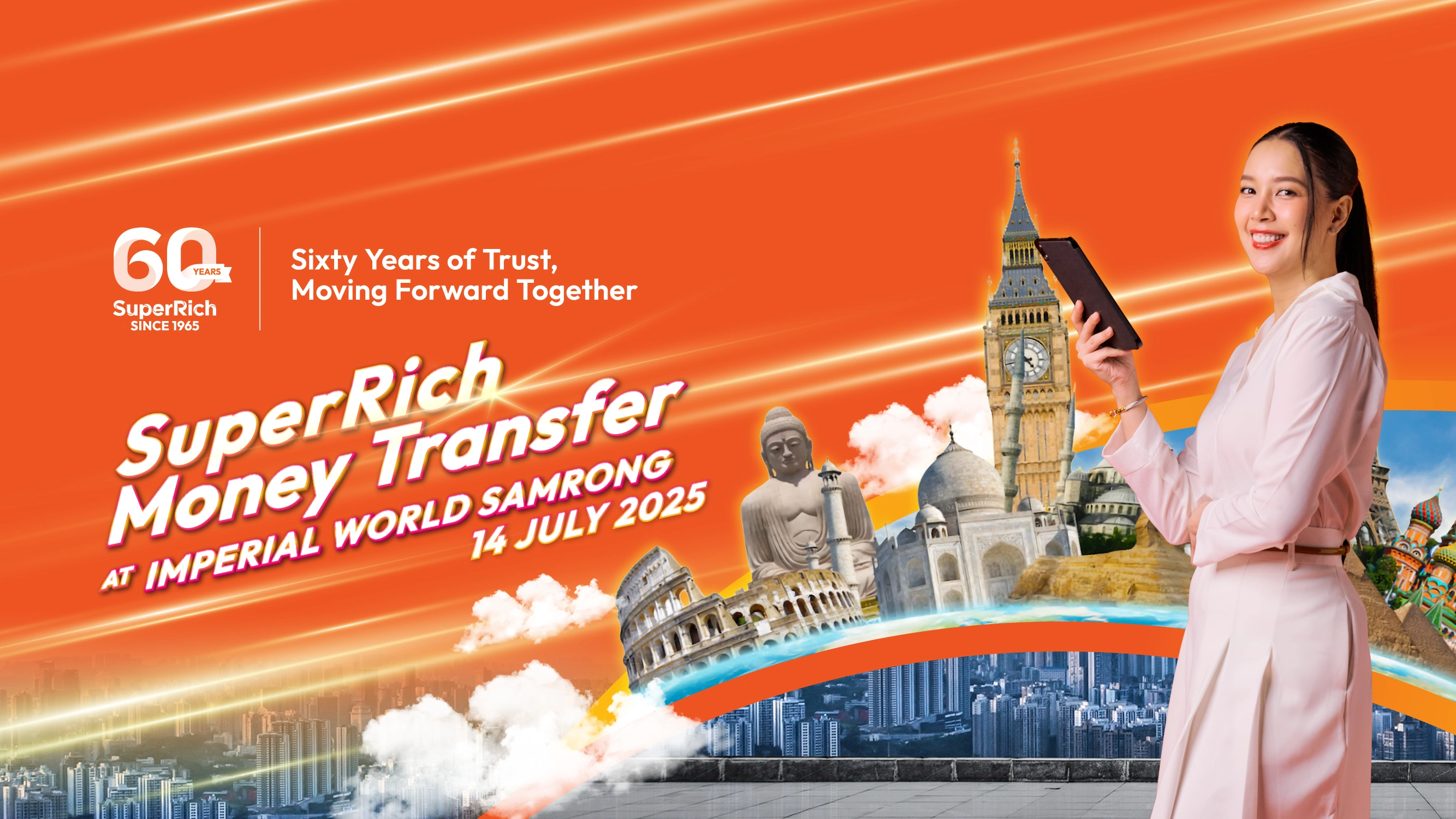 SuperRich Currency Exchange