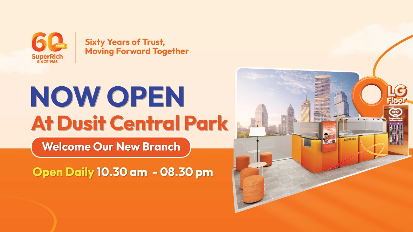 SuperRich Currency Exchange